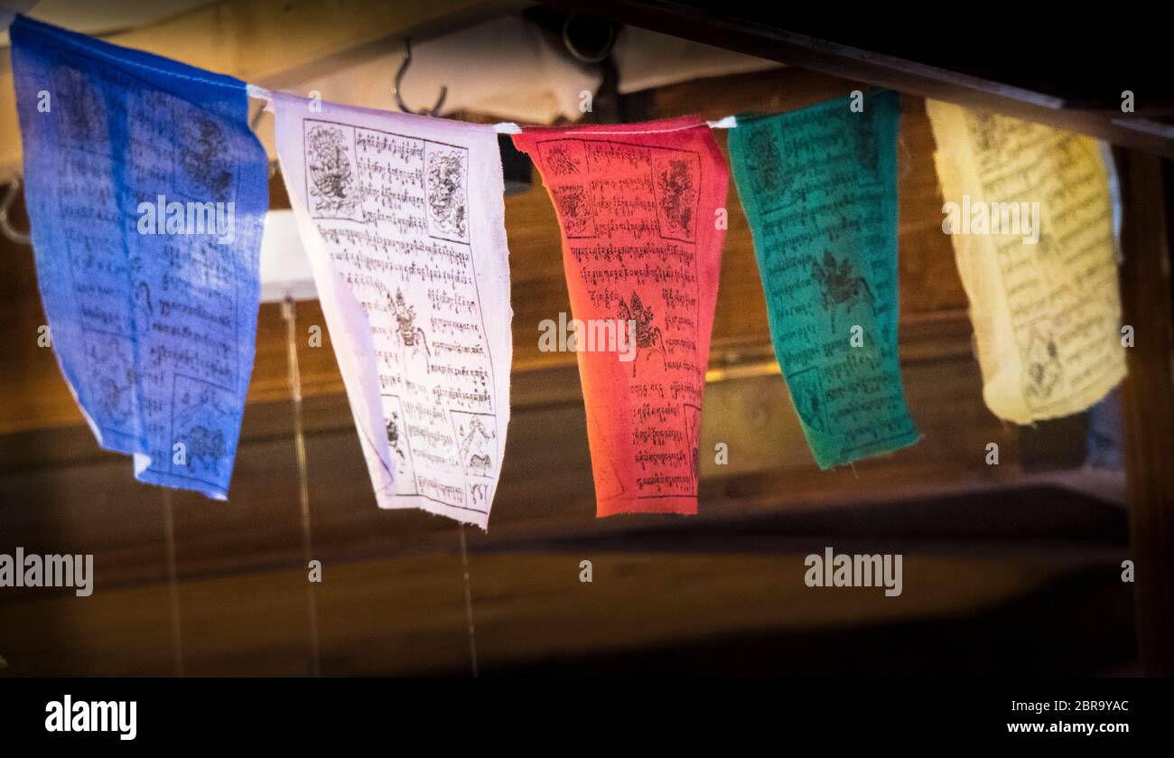 Uk flags in a row hi-res stock photography and images - Alamy