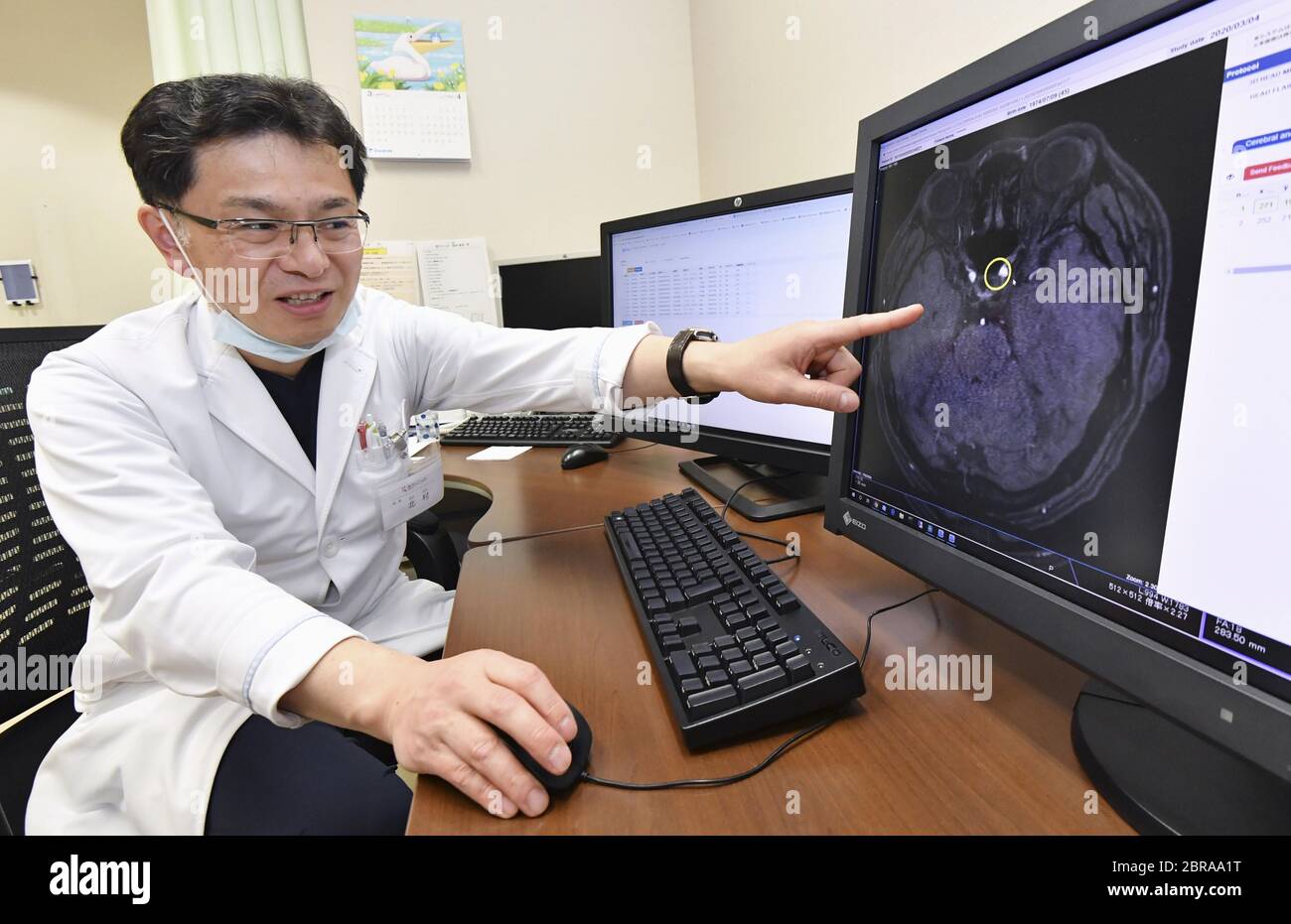 Naoyuki Kitamura, head of Kasumi Clinic in Hiroshima, western Japan ...