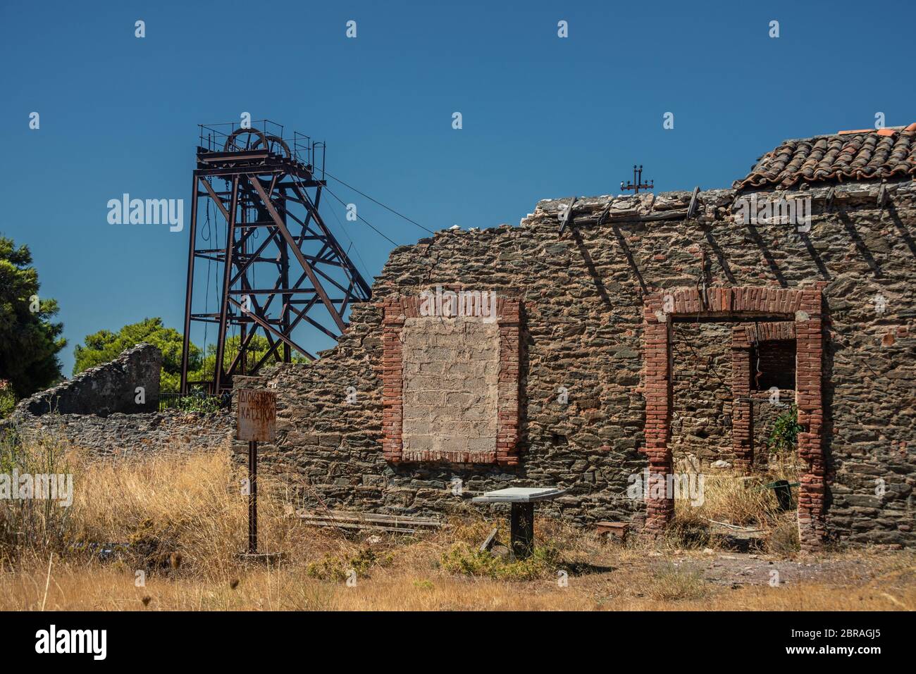 View of the Mineralogical Museum of Kamariza Agios Konstantinos Stock ...