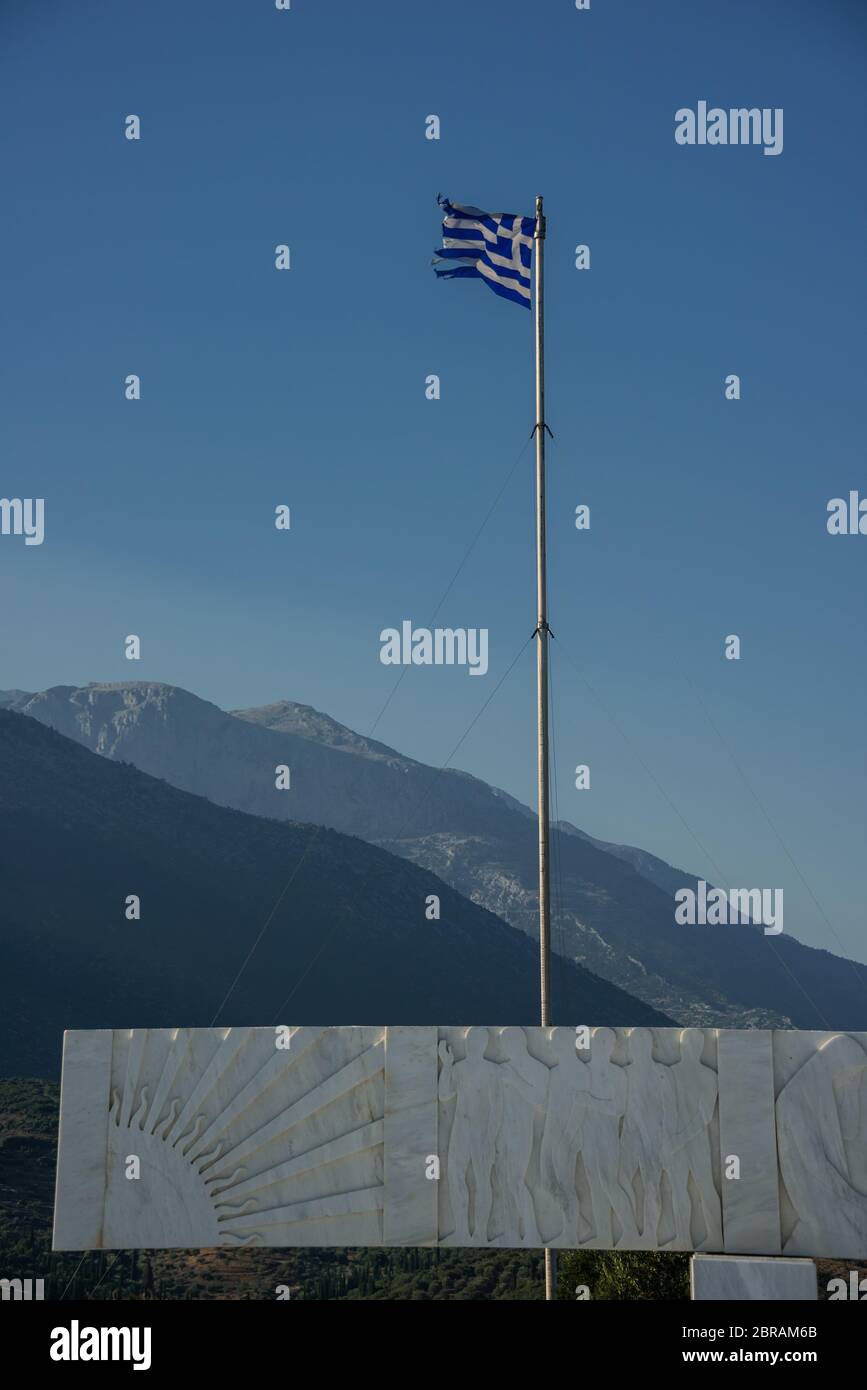 Distomo Massacre Memorial on October 14, 2012 in Distomo, Boeotia. The ...