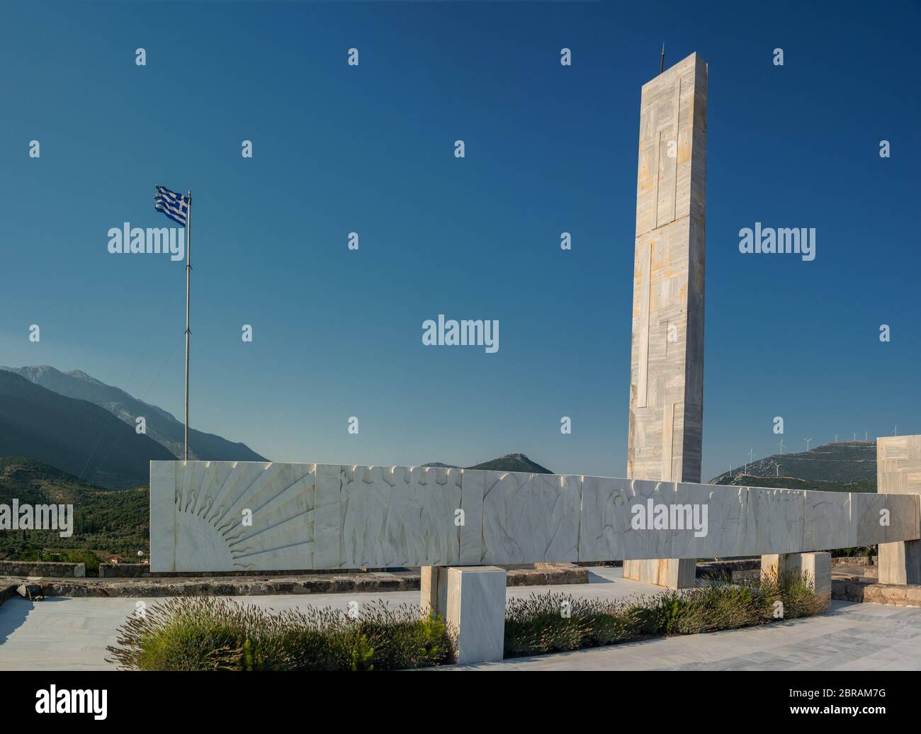 Distomo Massacre Memorial on October 14, 2012 in Distomo, Boeotia. The ...