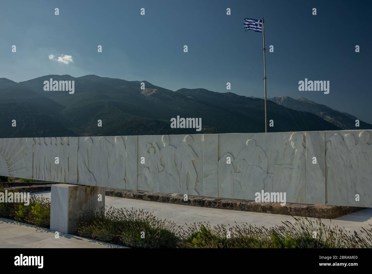 Distomo Massacre Memorial on October 14, 2012 in Distomo, Boeotia. The ...