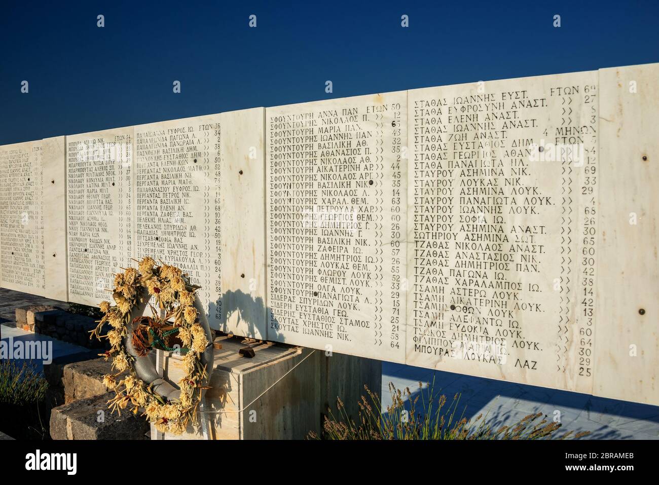 Distomo Massacre Memorial on October 14, 2012 in Distomo, Boeotia. The ...