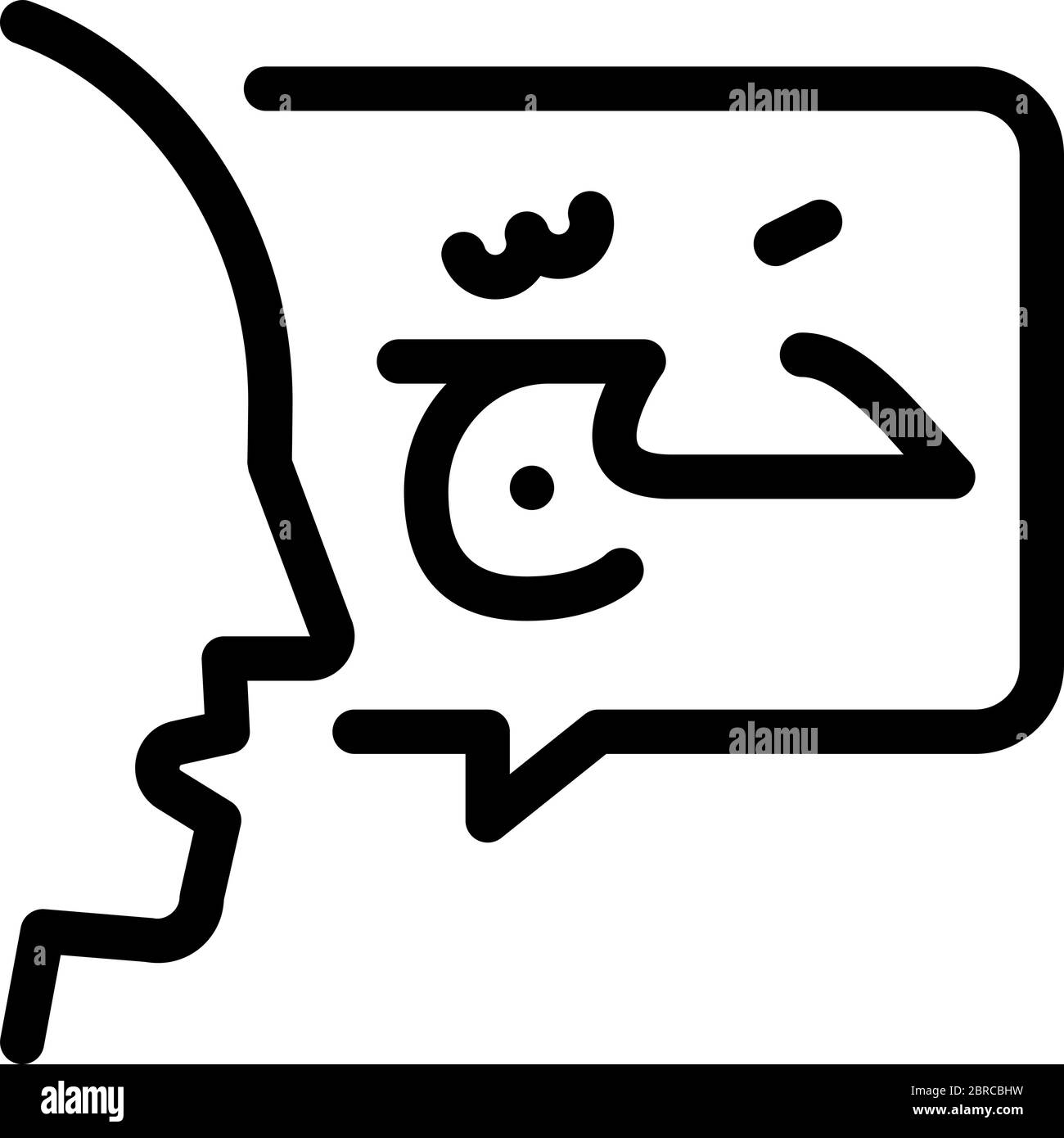 Thought direction Black and White Stock Photos & Images - Alamy