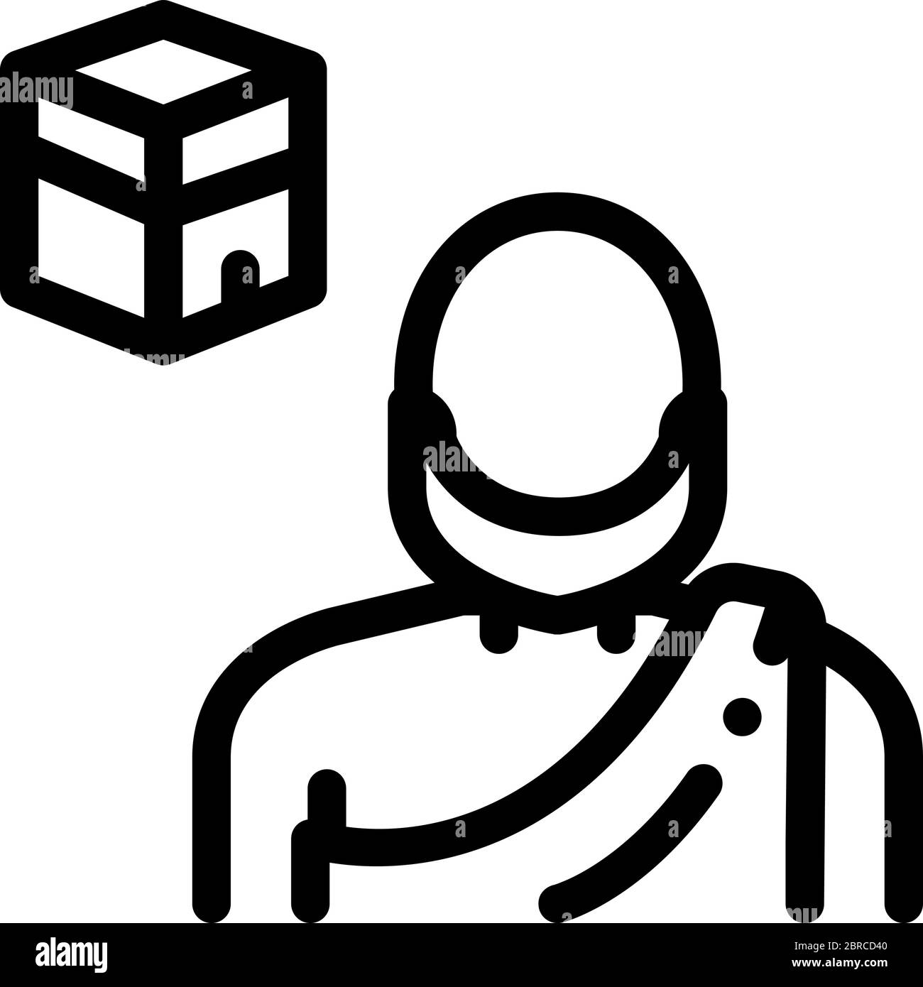 muslim pilgrim icon vector outline illustration Stock Vector Image ...