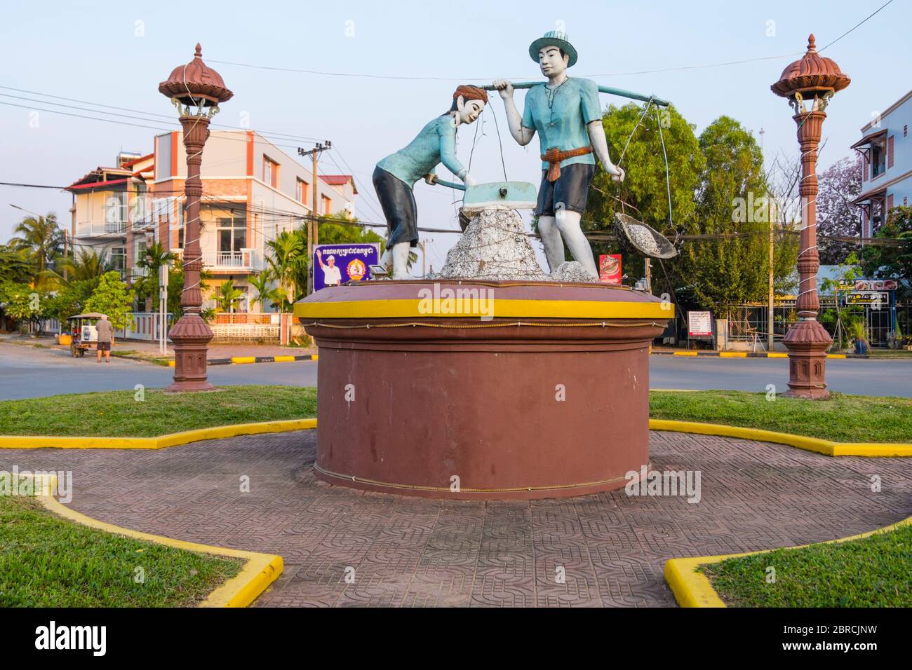 Salt Workers Roundabout, Kampot, Cambodia, Asia Stock Photo - Alamy