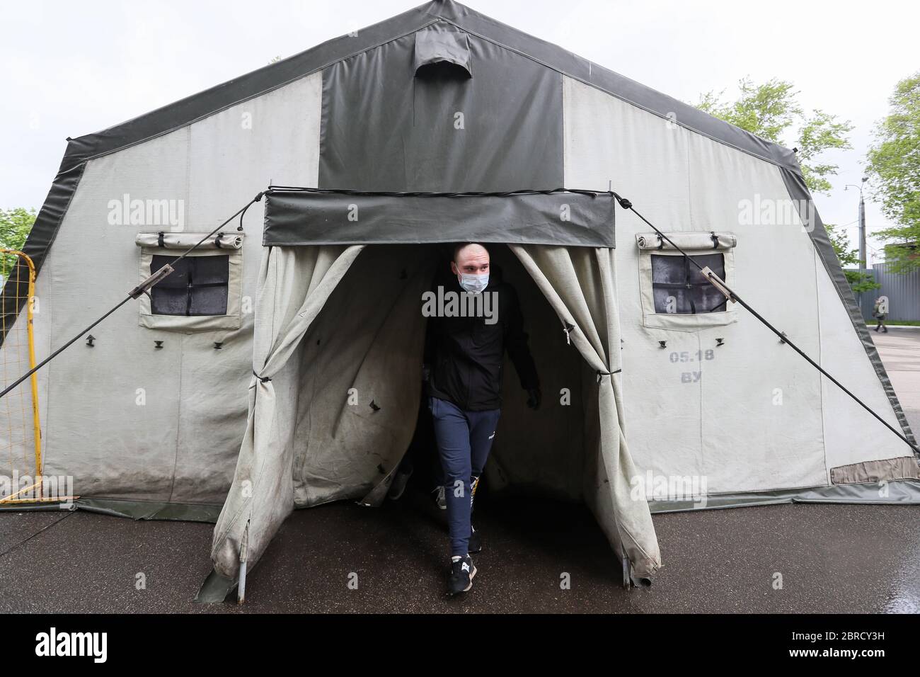 Examination Army Medical Conscript High Resolution Stock Photography ...