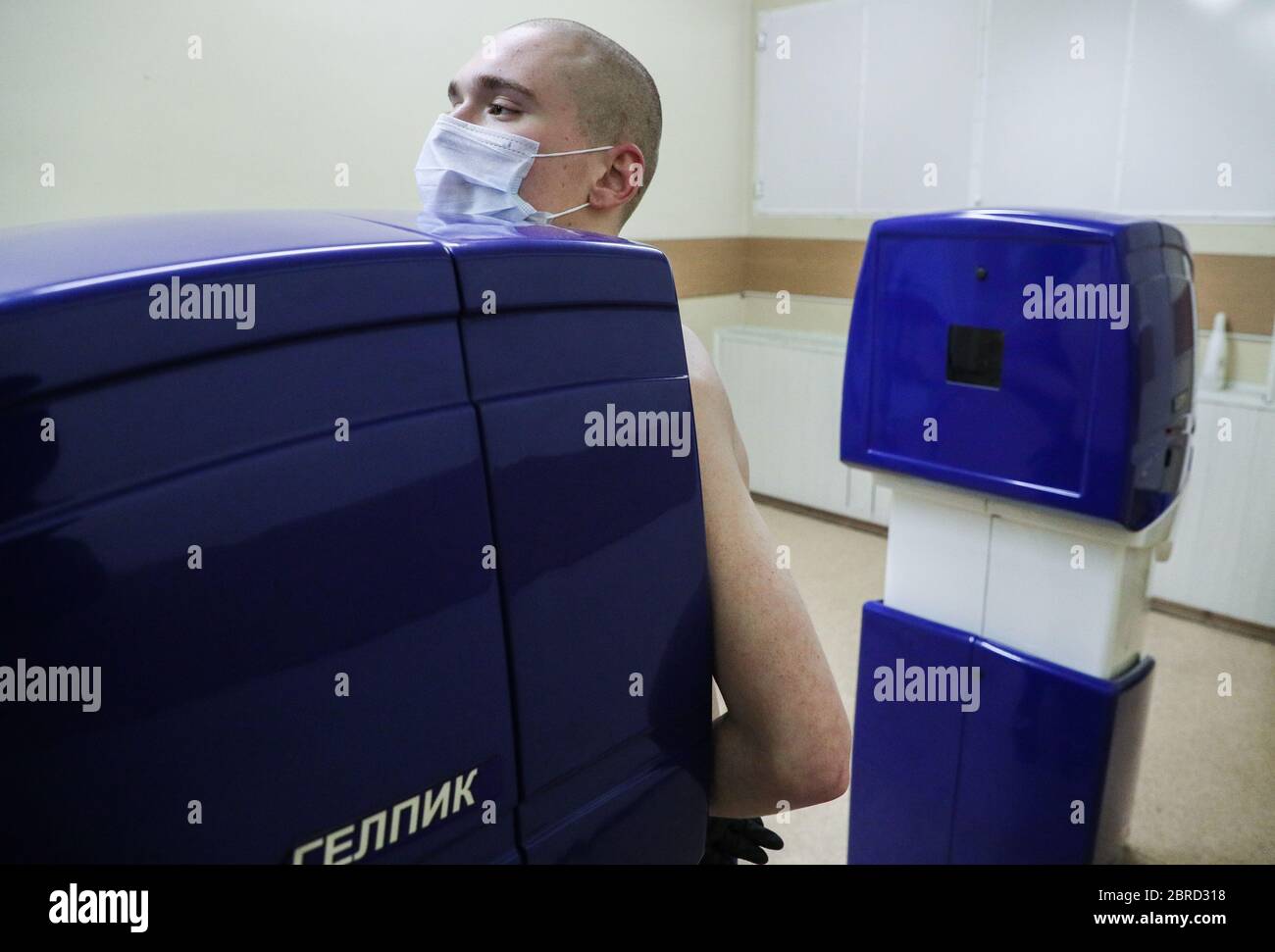 Military Medical Examination High Resolution Stock Photography and ...