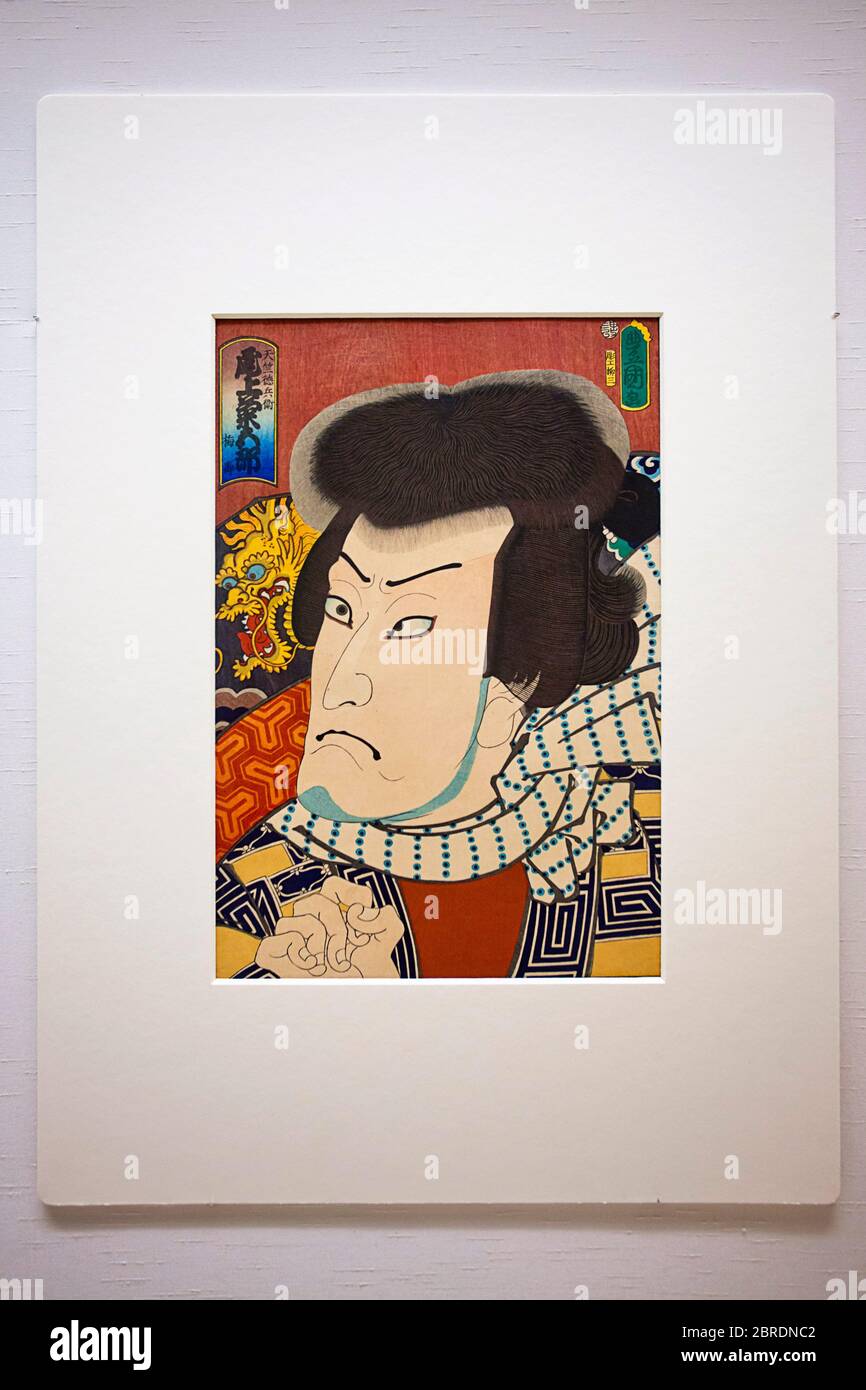 Stern man hi-res stock photography and images - Alamy