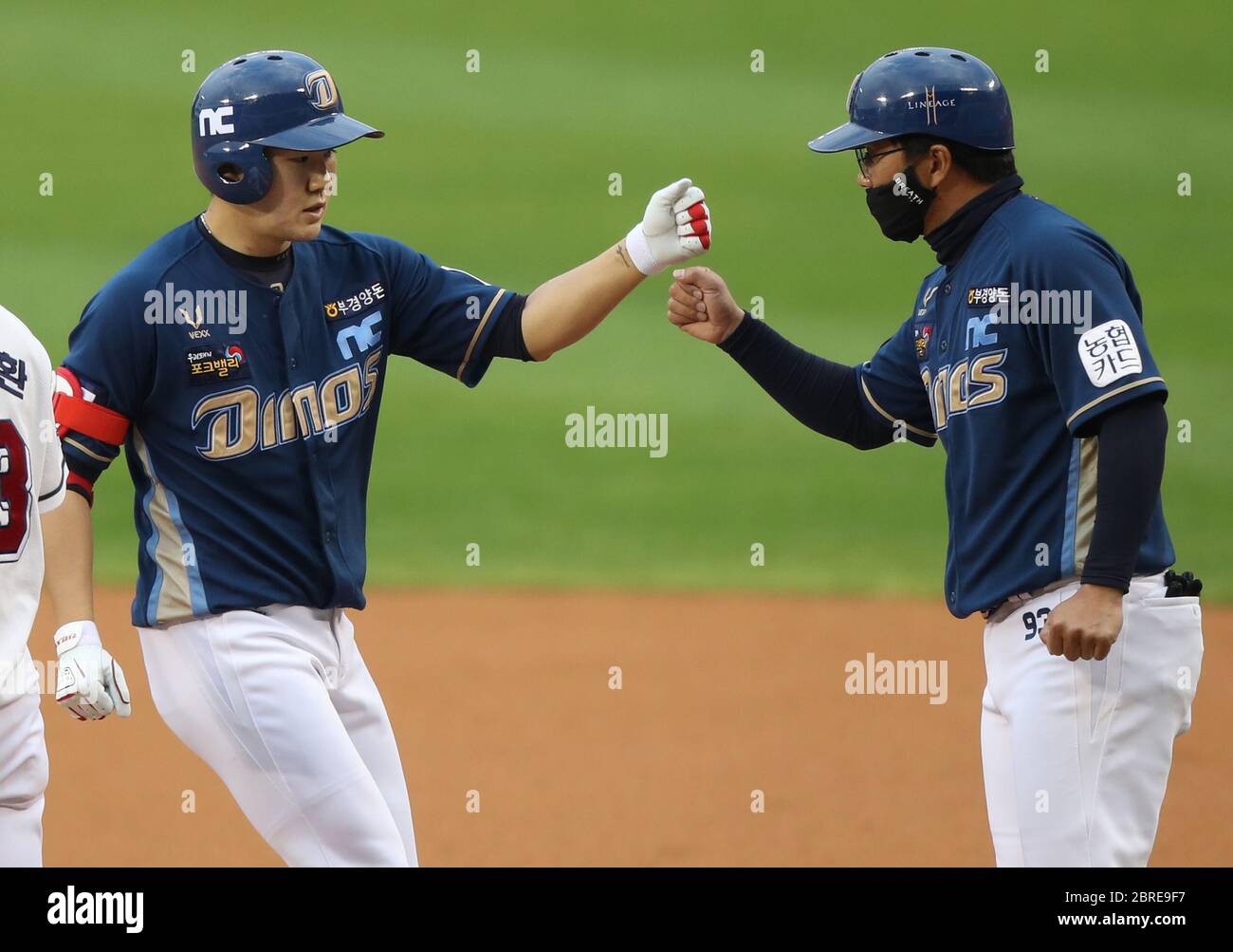 21st May, 2020. NC Dinos player gets base hit NC Dinos infielder Park ...