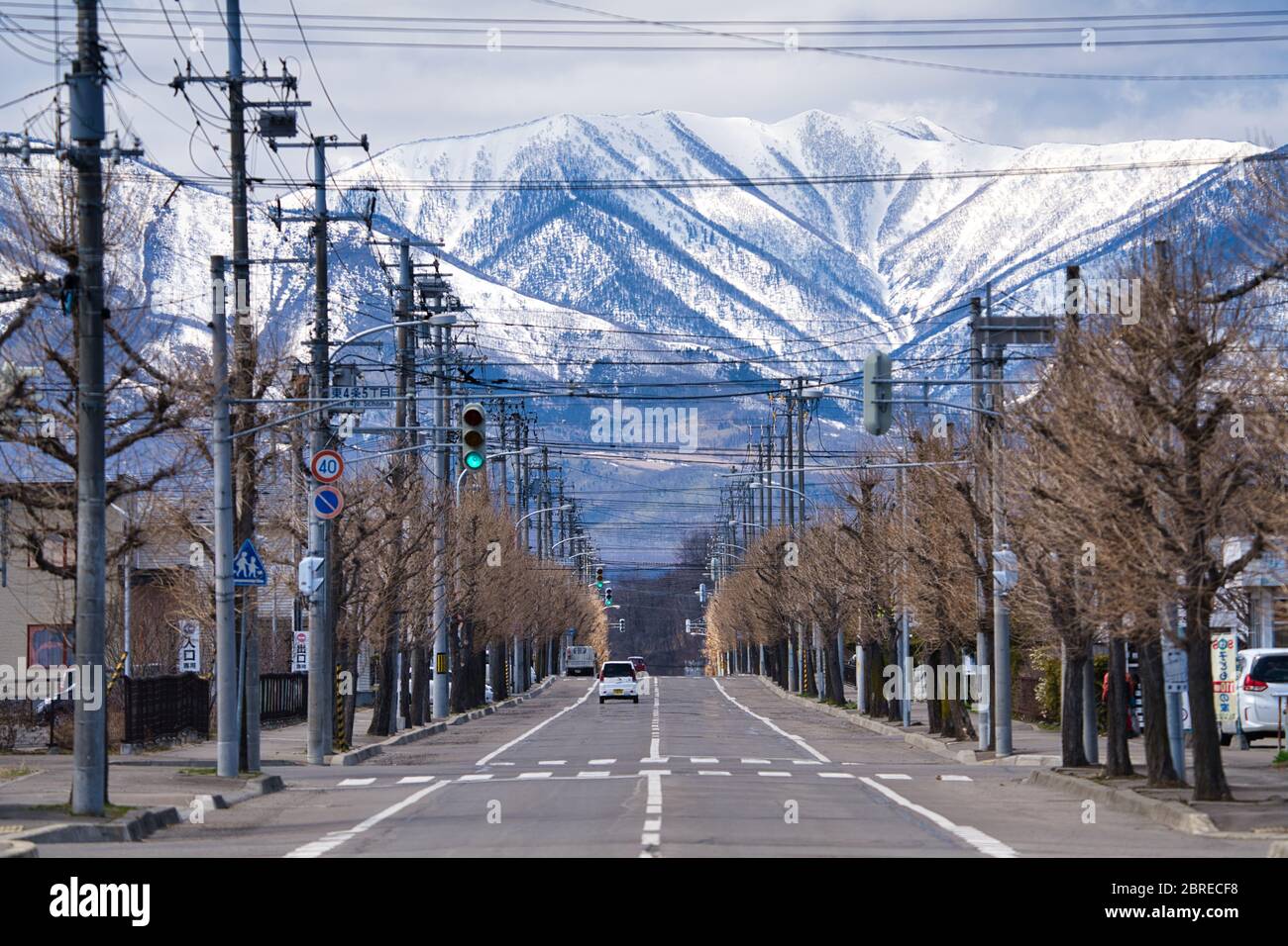 Memuro-Cho and Hidaka Mountains Stock Photo - Alamy