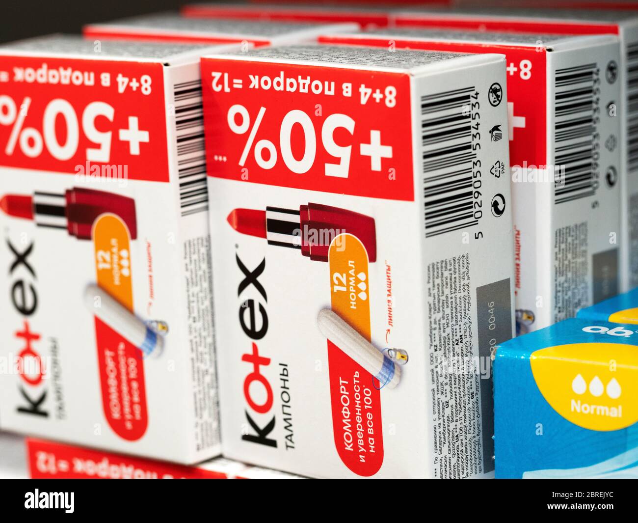Tampons kotex hi-res stock photography and images - Alamy