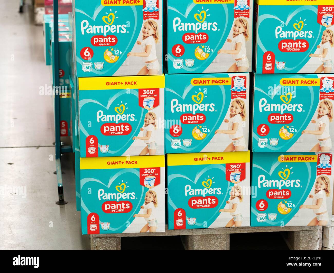 Pampers brand hi-res stock photography and images - Alamy