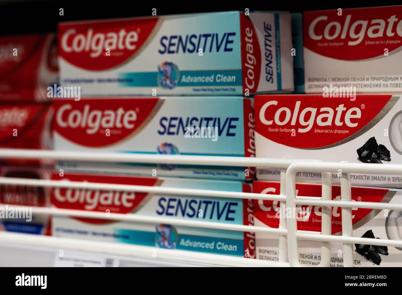 May 18, 2020, Kiev, Ukraine: Colgate Toothpaste Boxes seen displayed in ...