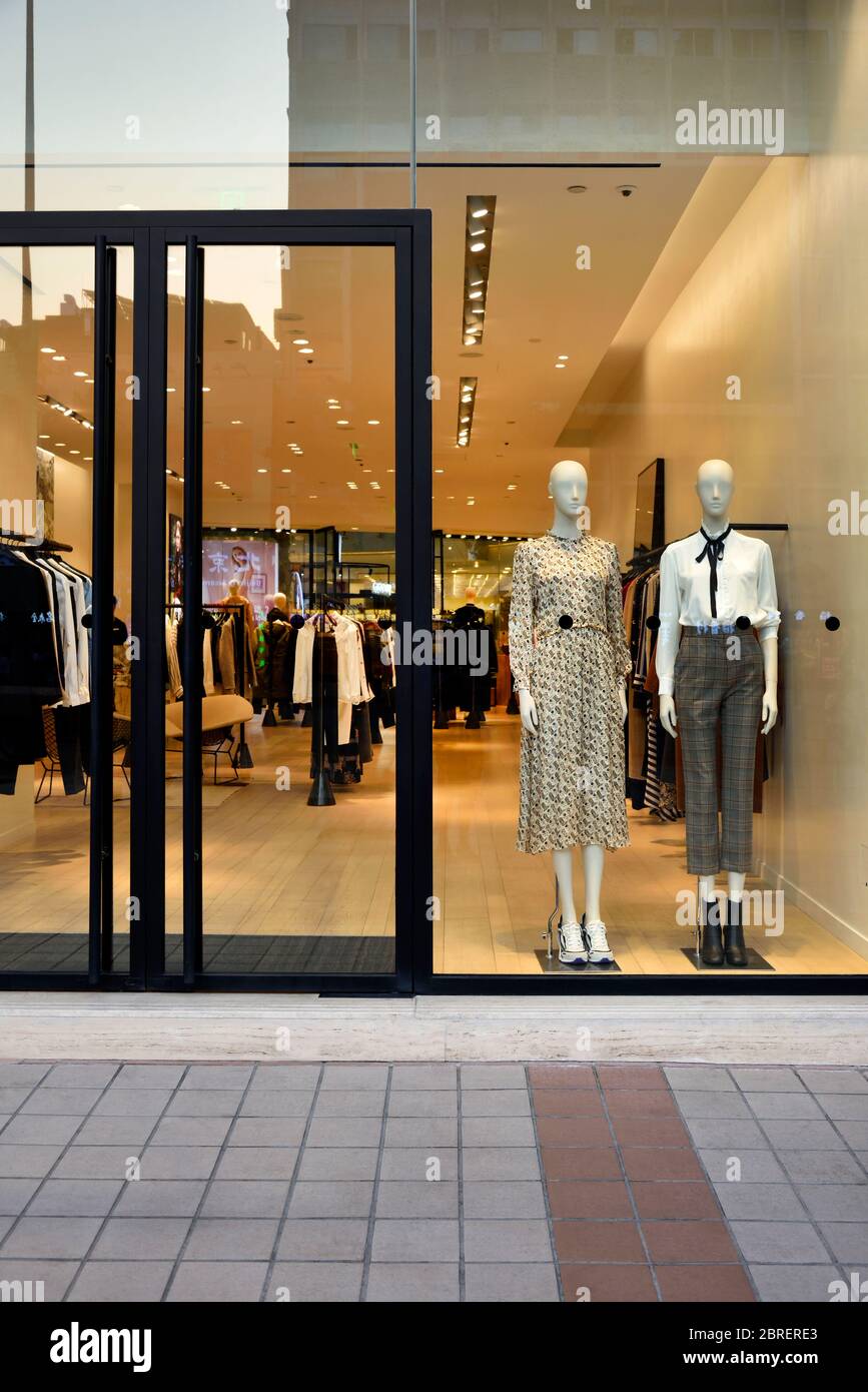 Shop window Beijing China Stock Photo - Alamy