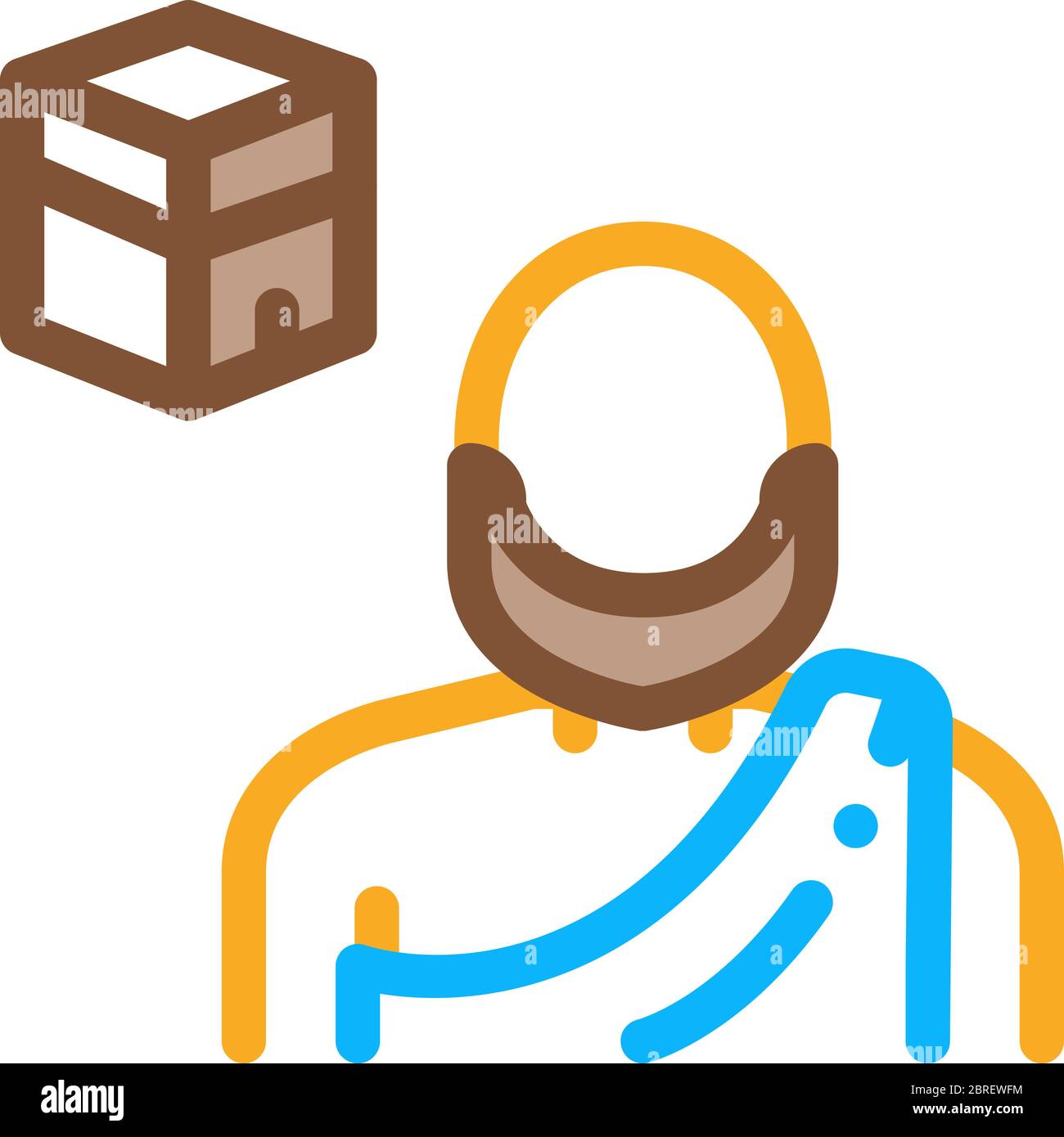 muslim pilgrim icon vector outline illustration Stock Vector Image ...