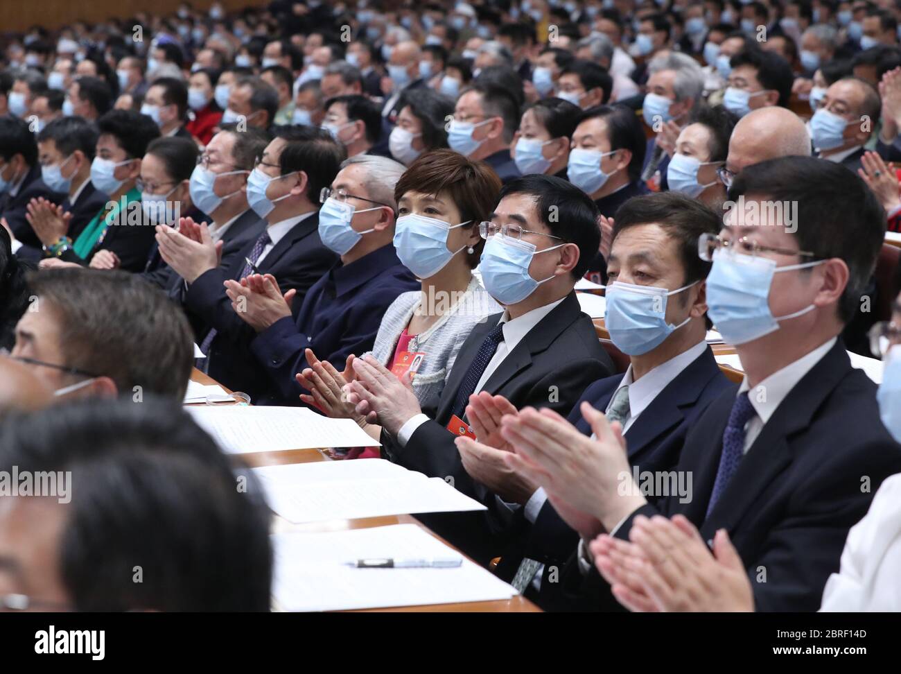 2020 china cppcc hi-res stock photography and images - Alamy