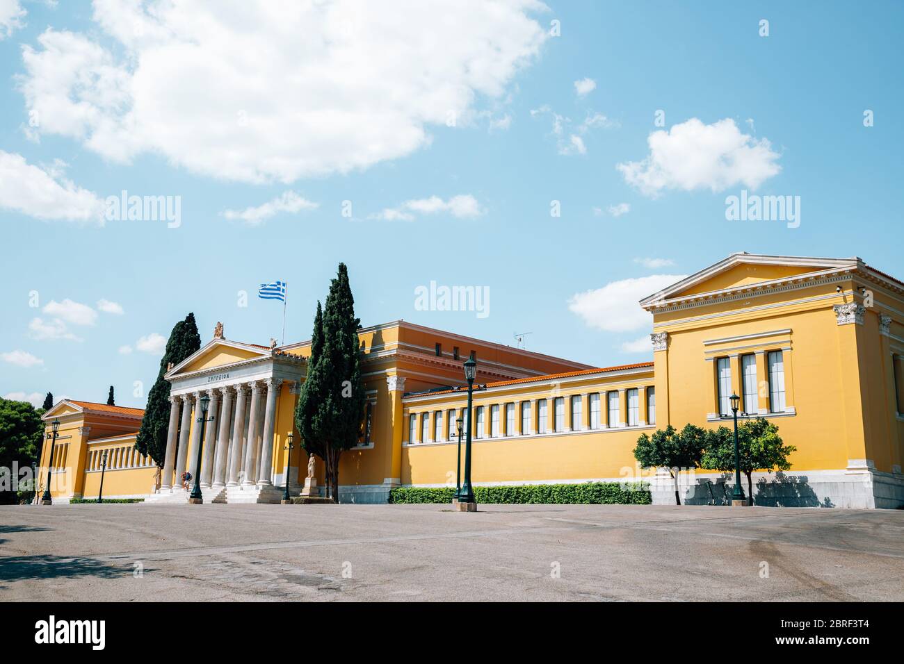 Zappeion hall in Athens, Greece Stock Photo - Alamy