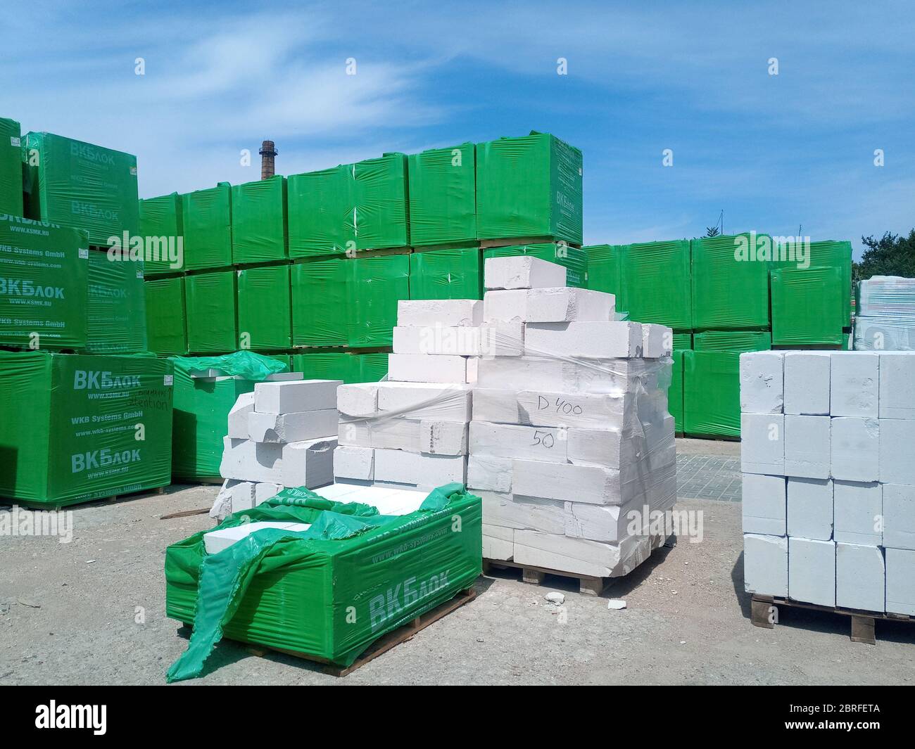 Taman, Russia - June 9, 2019: Storage of the gas block at the ...