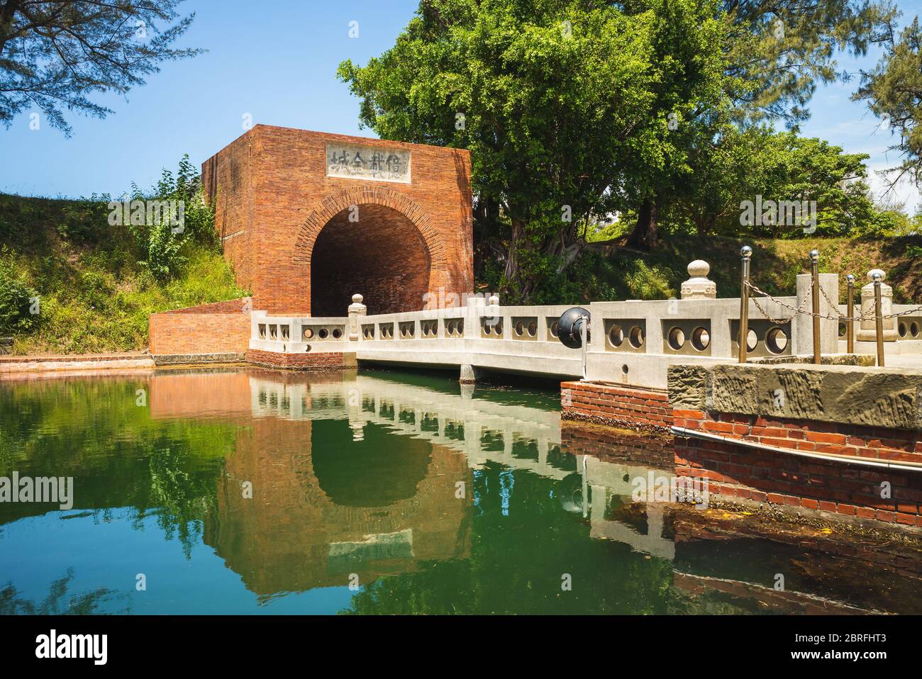 Golden gate park entrance hi-res stock photography and images - Alamy