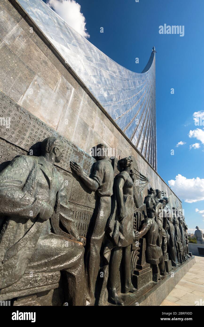 Monument to the Conquerors of Space in Moscow, Russia. This famous ...