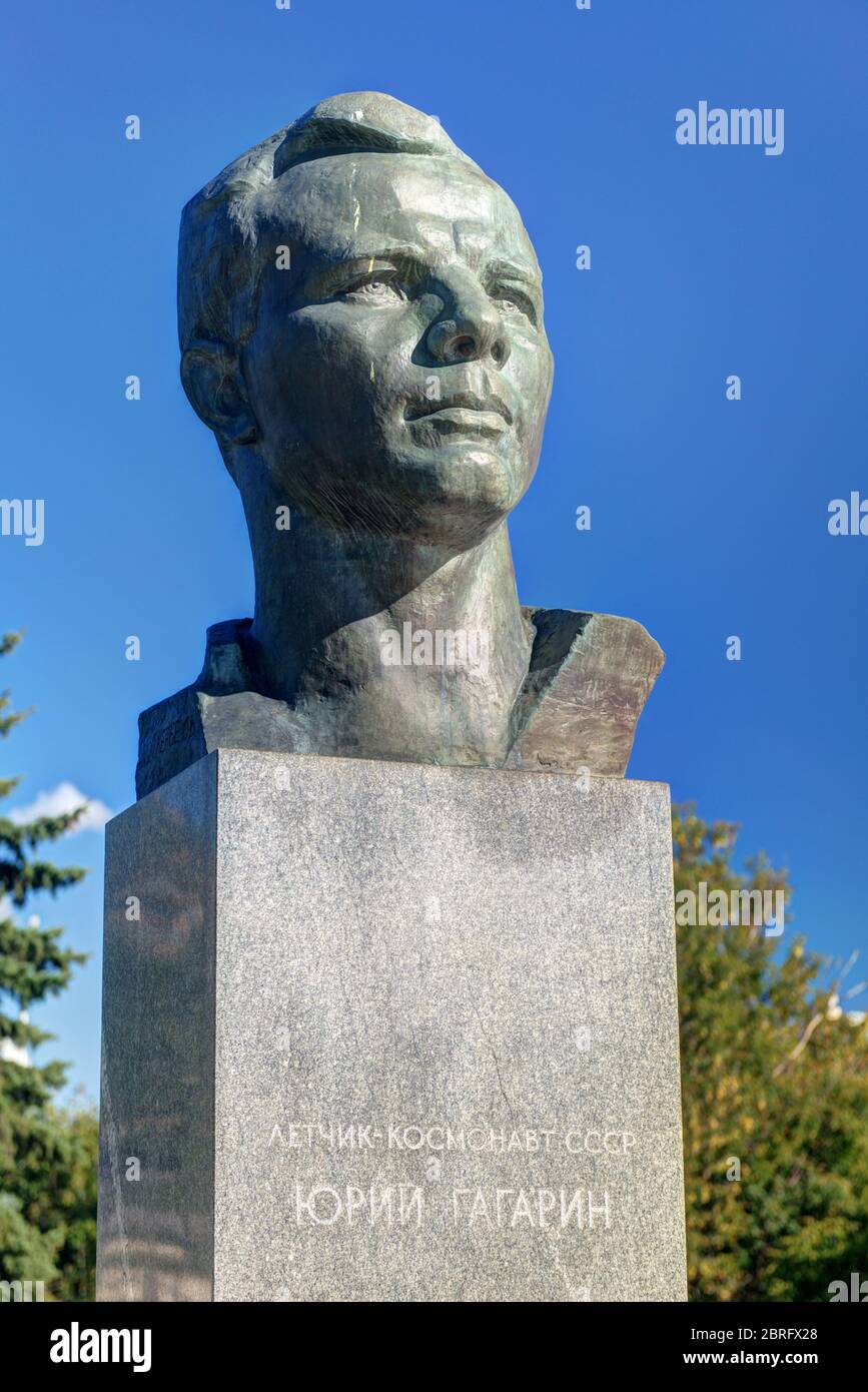 Monuments to Yuri Gagarin on the Cosmonauts Alley in Moscow, Russia ...