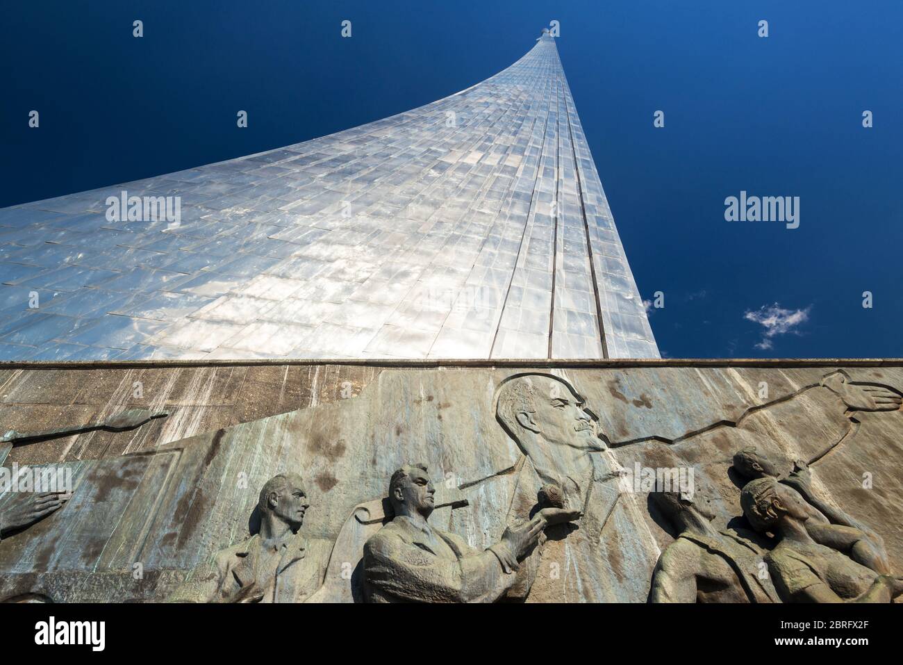 Monument to the Conquerors of Space in Moscow, Russia. This famous ...