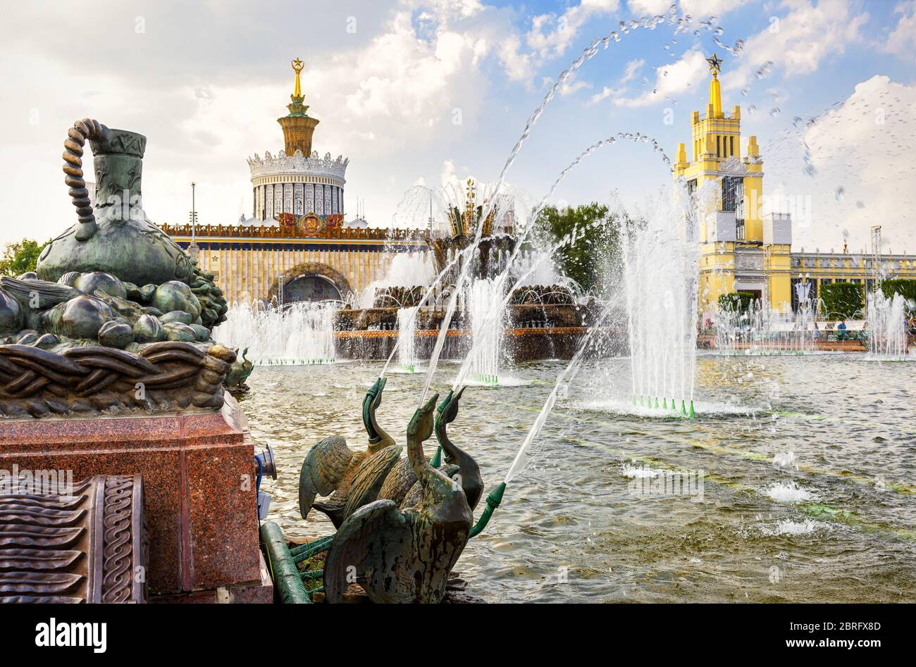The Stone Flower Fountain in Exhibition of Achievements of National ...