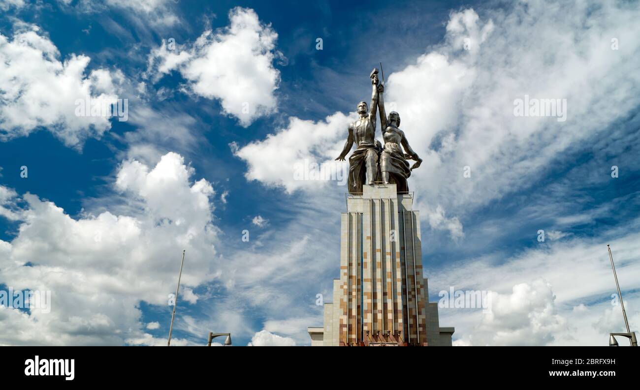 MOSCOW - JULY 22, 2012: Famous soviet monument Worker and Kolkhoz Woman ...