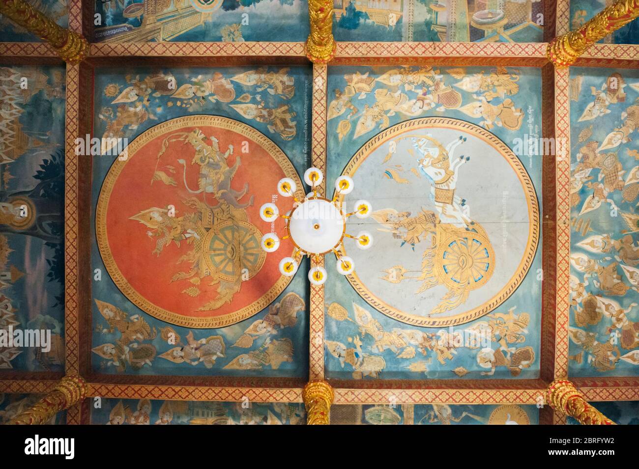 Asian ceiling hi-res stock photography and images - Alamy