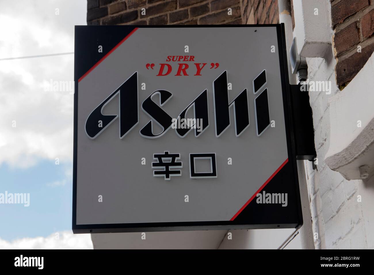 Asahi beer logo hi-res stock photography and images - Alamy