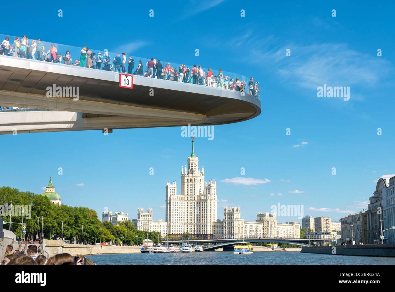 Moscow - June 16, 2018: Floating bridge in Zaryadye Park in Moscow ...