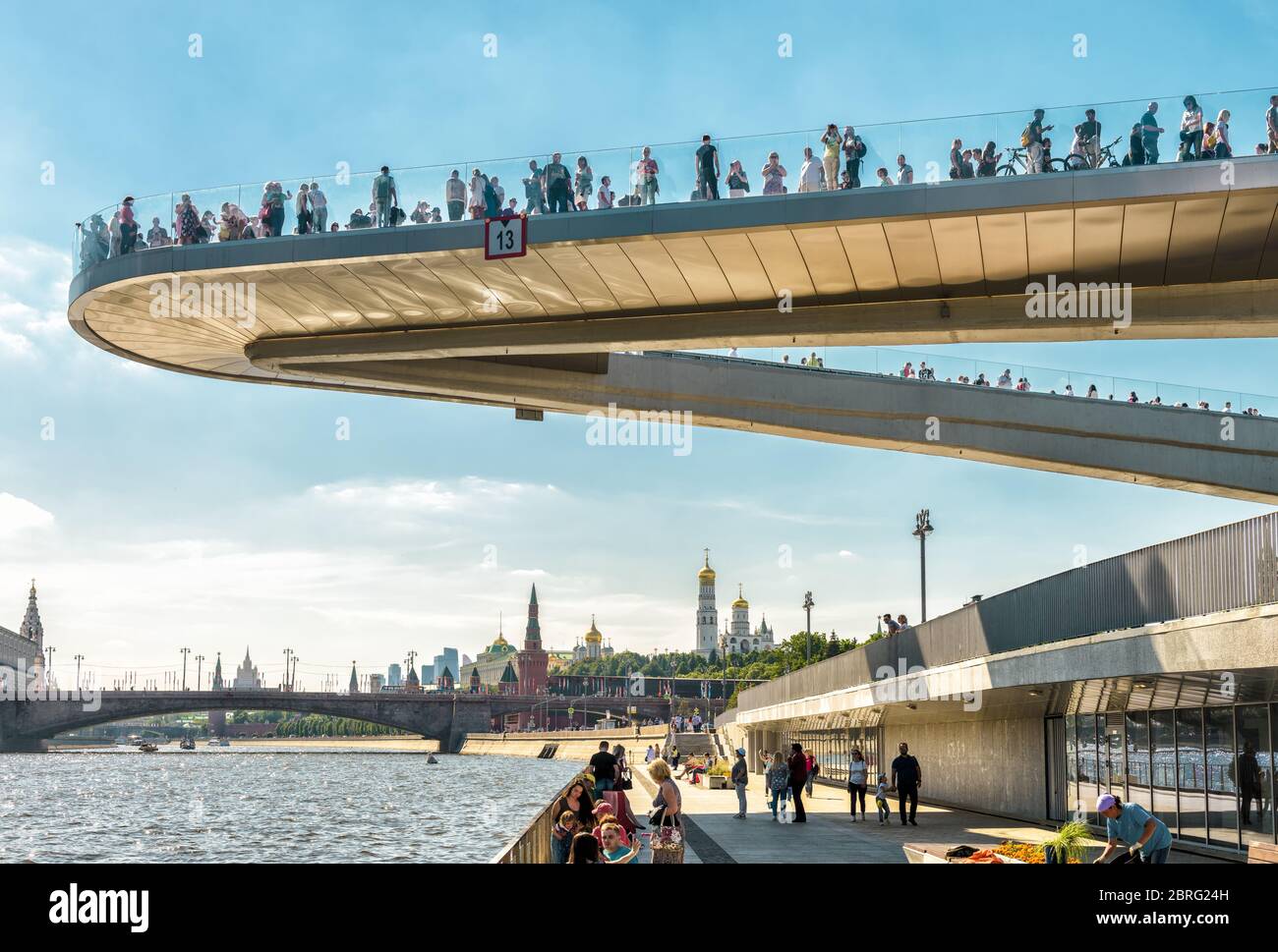 Floating tourist attractions hi-res stock photography and images - Alamy