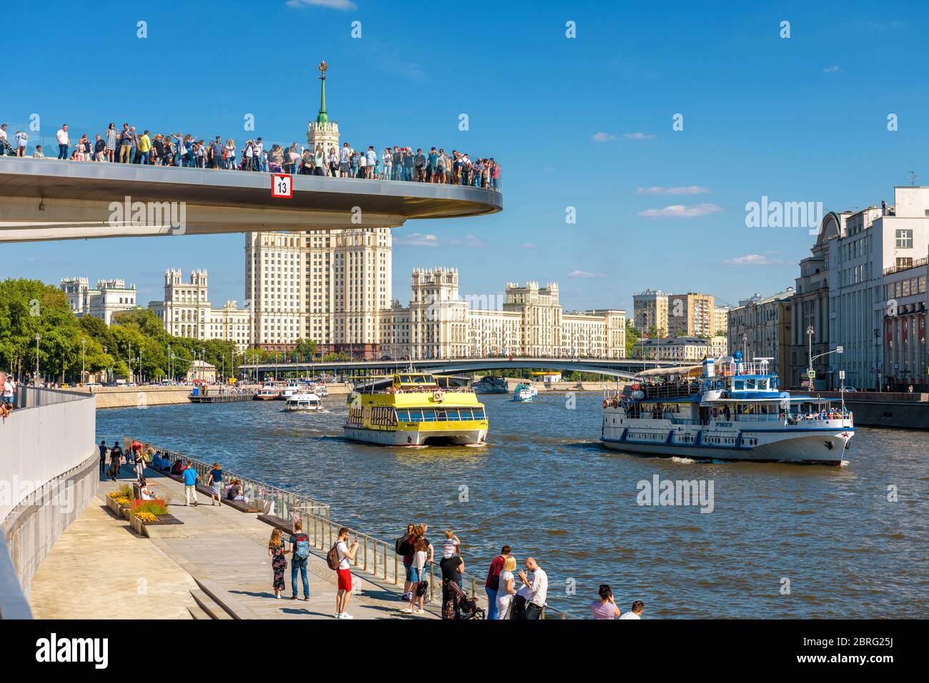 Moscow - June 16, 2018: Tourist ships sail on Moskva River past the ...