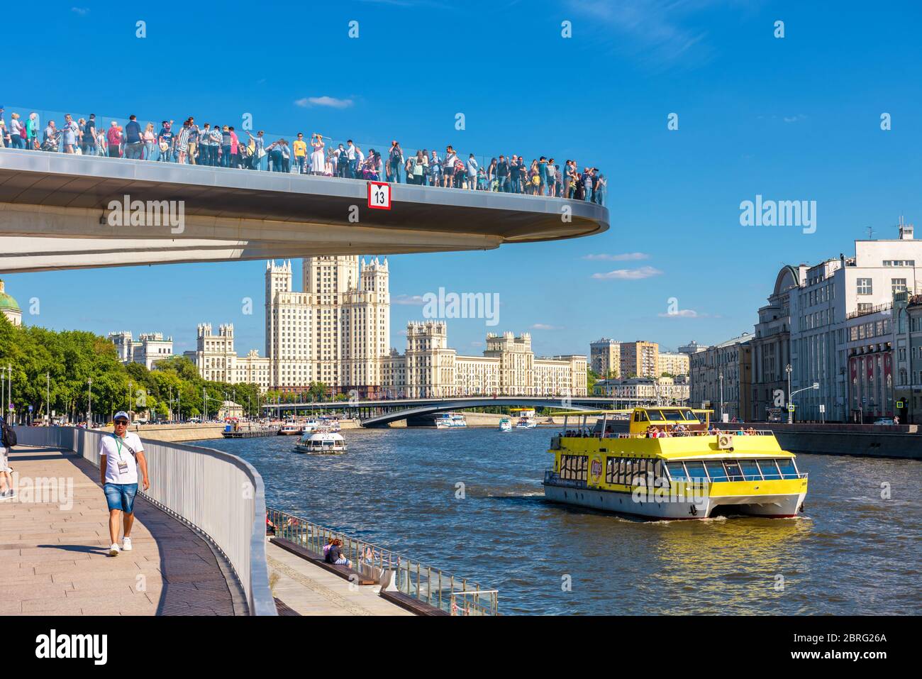 Floating bridge hi-res stock photography and images - Alamy