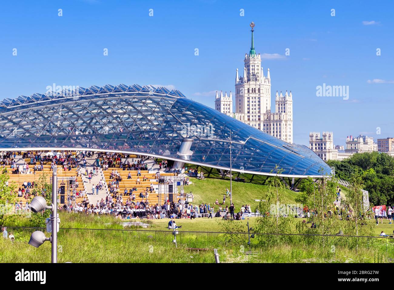 Moscow - June 16, 2018: Modern amphitheater with a glass dome in ...