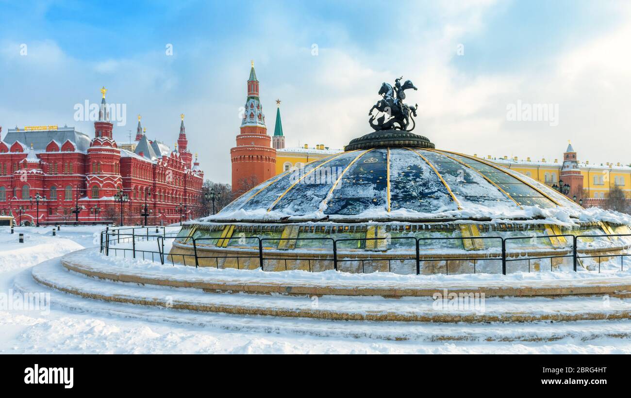 Moscow, Russia - Feb 5, 2018: Manezhnaya Square during snowfall in ...