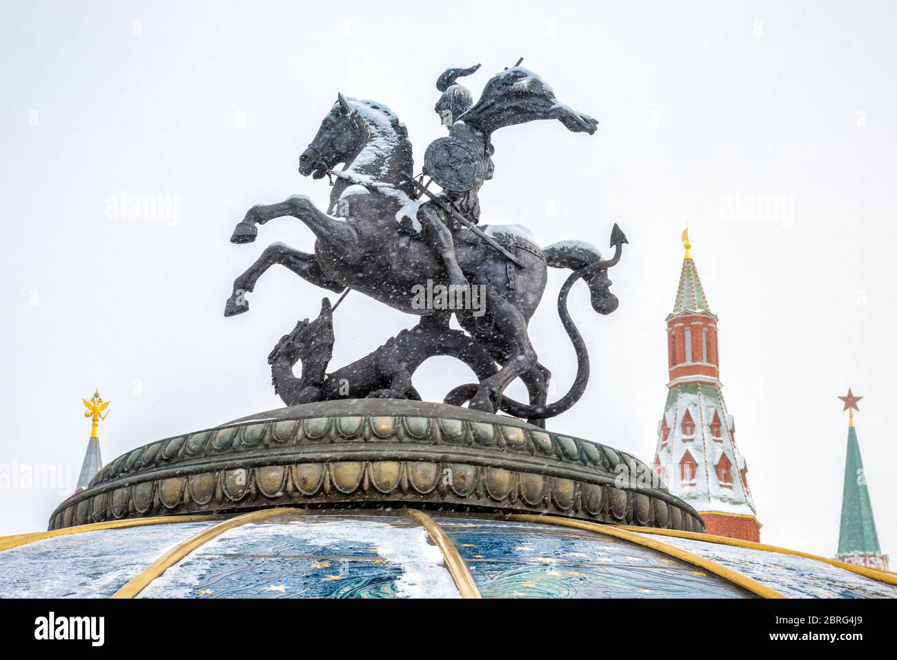 Saint George statue on the Manege or Manezhnaya Square near Moscow ...