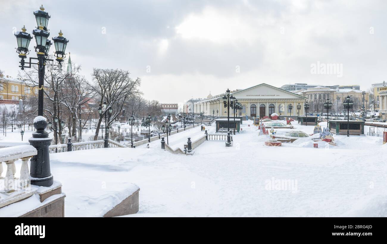 Moscow, Russia - Febraury 5, 2018: Manezhnaya Square in the winter ...
