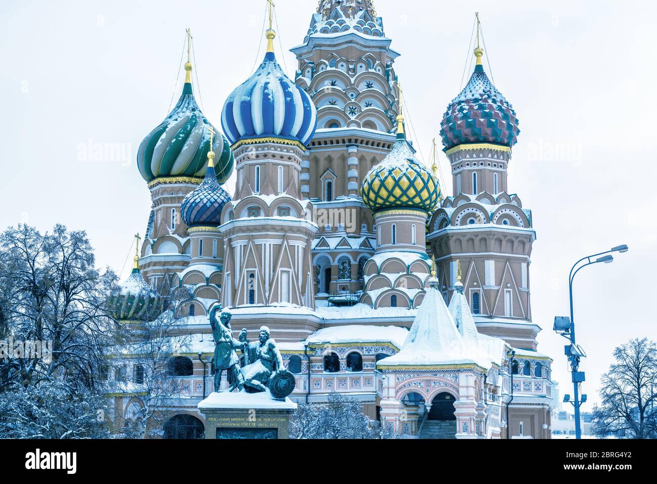 Russia Famous Architecture