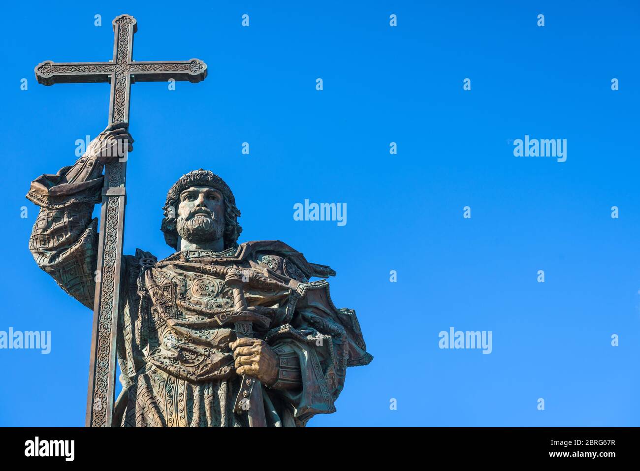 Russian statue hi-res stock photography and images - Alamy