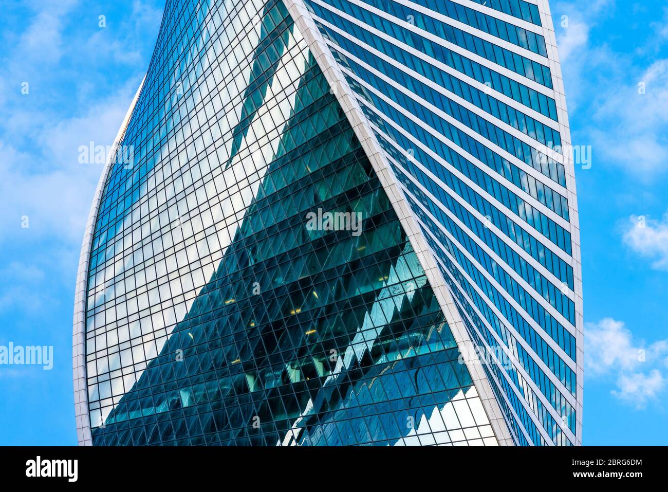 Moscow - Sep 10, 2017: Modern building in Moscow-City, Russia ...