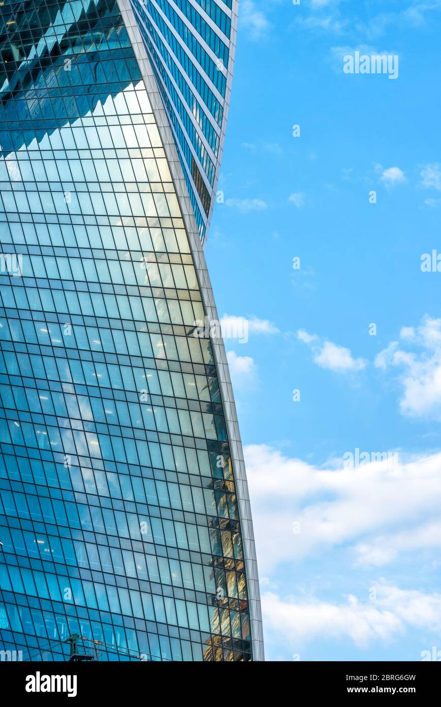 Moscow, Russia - Sept 10, 2017: Moscow-City skyscraper on the blue sky ...