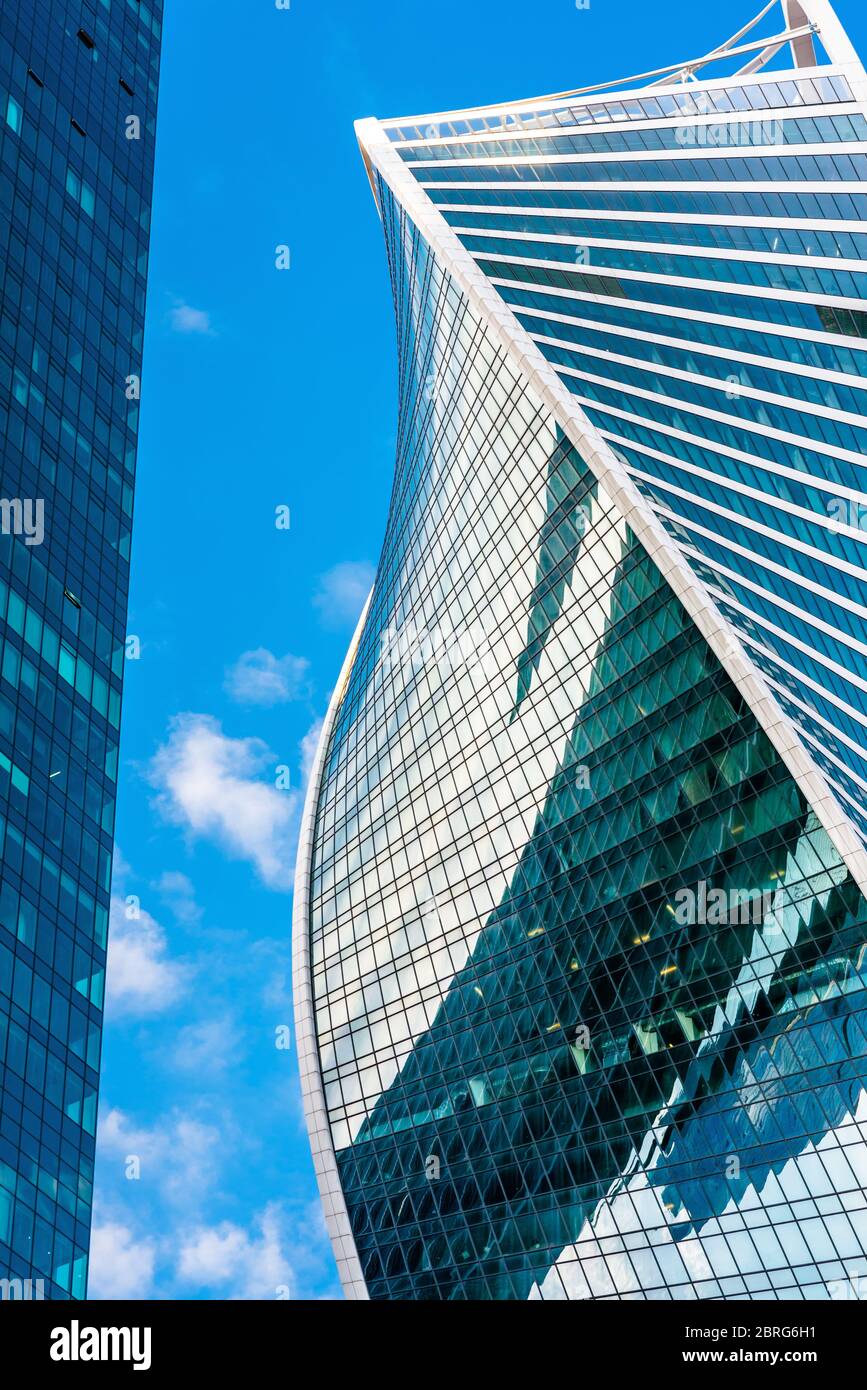 Moscow - Sep 10, 2017: Modern buildings in Moscow-City, Russia ...