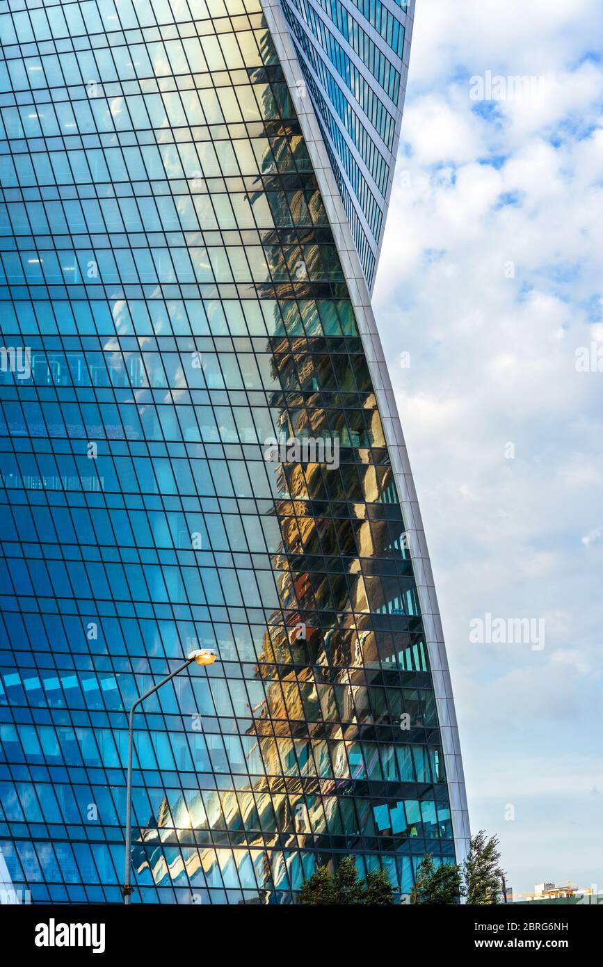 Moscow - Sep 10, 2017: Modern building in Moscow-City, Russia ...