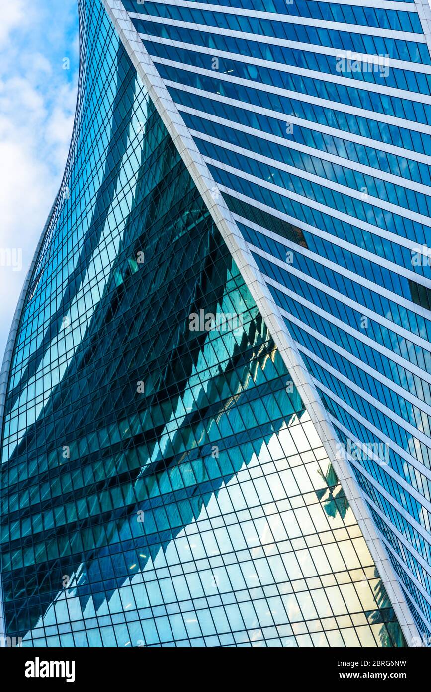 Moscow - Sep 10, 2017: Modern building in Moscow-City, Russia ...