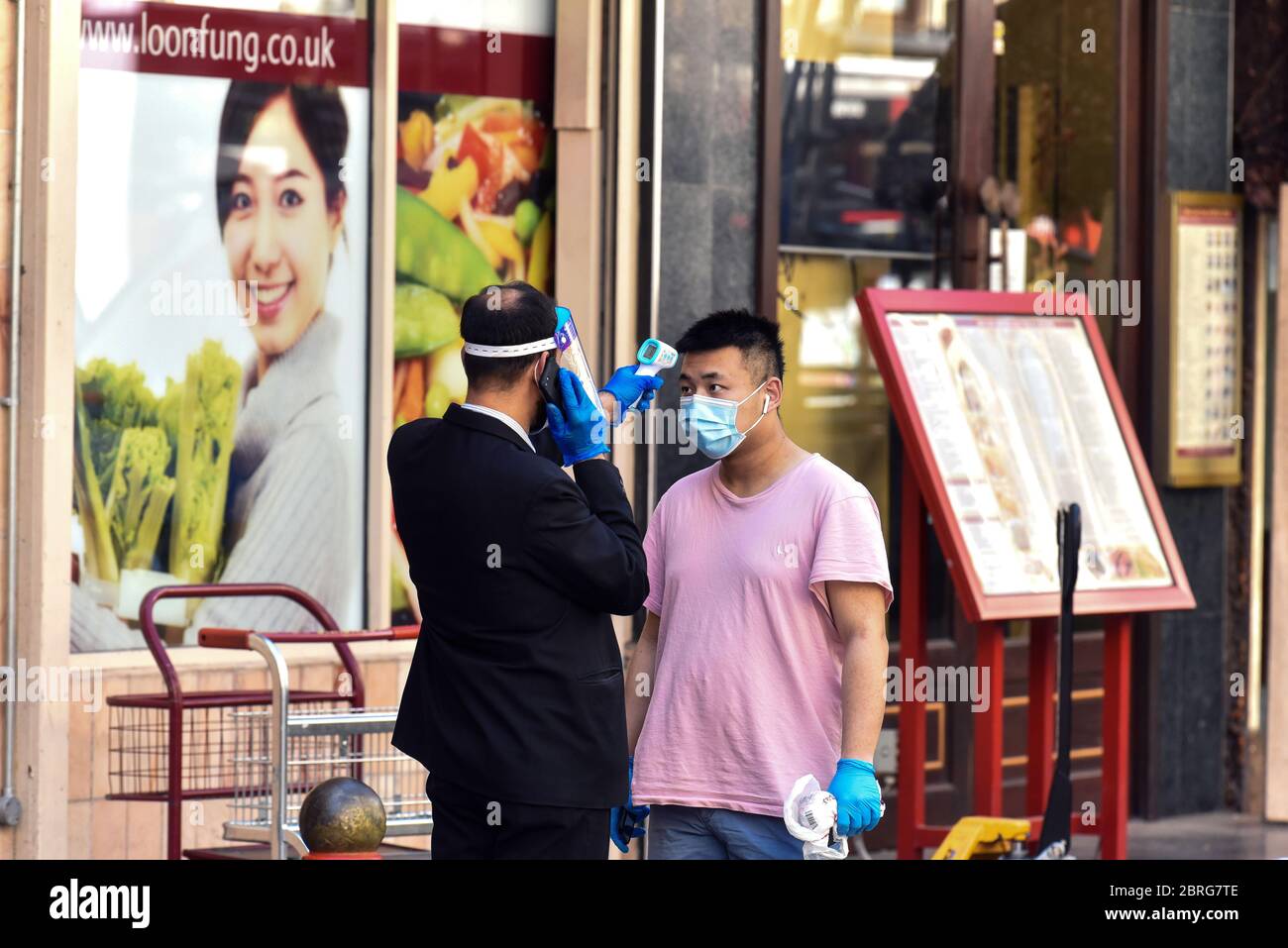 Security scan body scan hi-res stock photography and images - Alamy