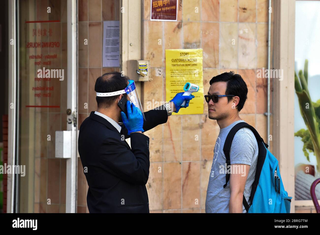 Security scan body scan hi-res stock photography and images - Alamy