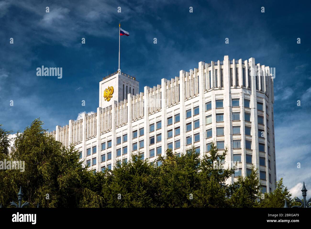 Russia the government building hi-res stock photography and images - Alamy