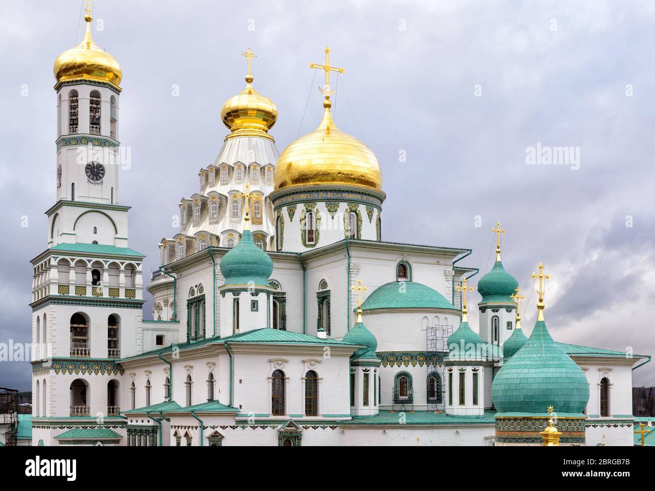Istra moscow hi-res stock photography and images - Alamy